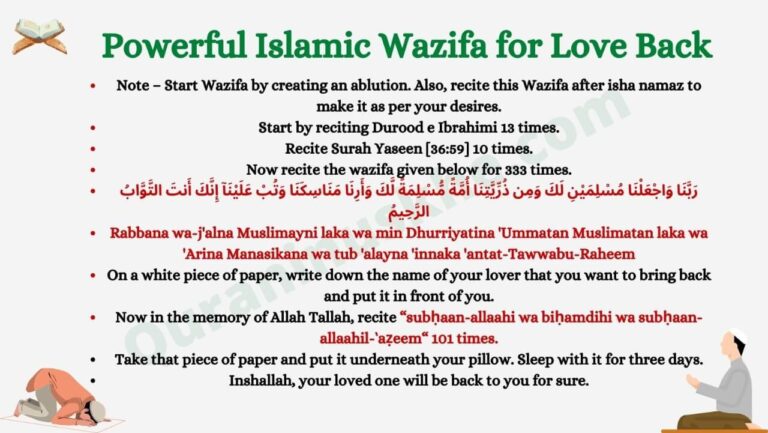 Powerful Islamic Wazifa for Love Back - Quraninuskhe.com